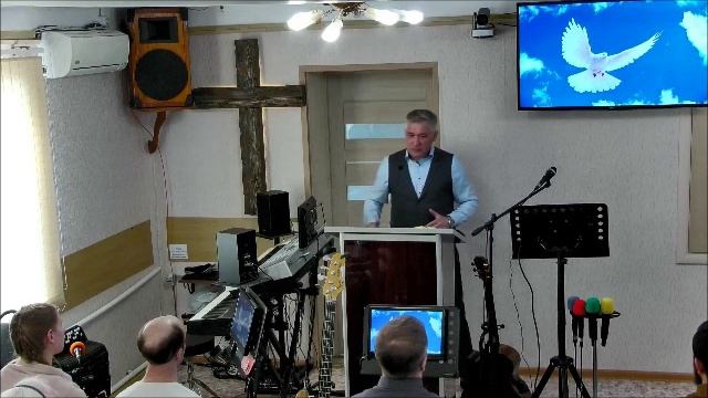 Укрытие от грядущего гнева