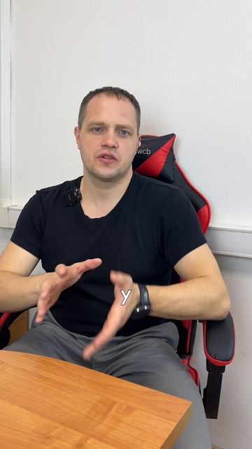 Как думаете, успею?