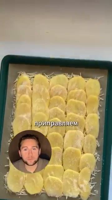 Подпишись👍