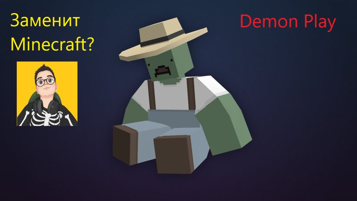 🧟Unturned:город зомбарей|Unturned🧟