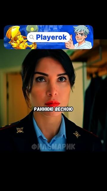 Закрыть гештальт