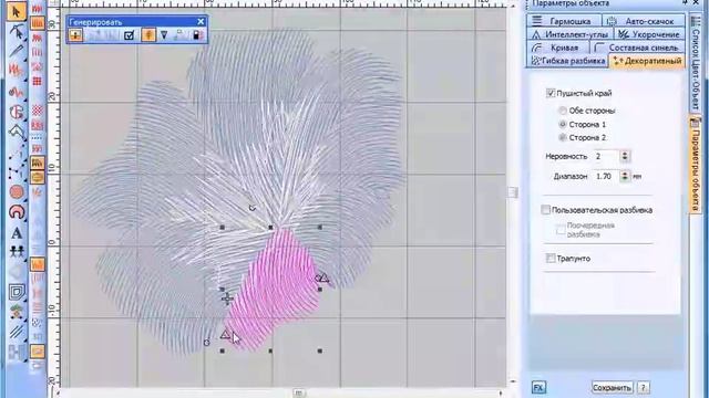 Уроки Wilcom Es Дизайн Вьюнок Часть II.mp4