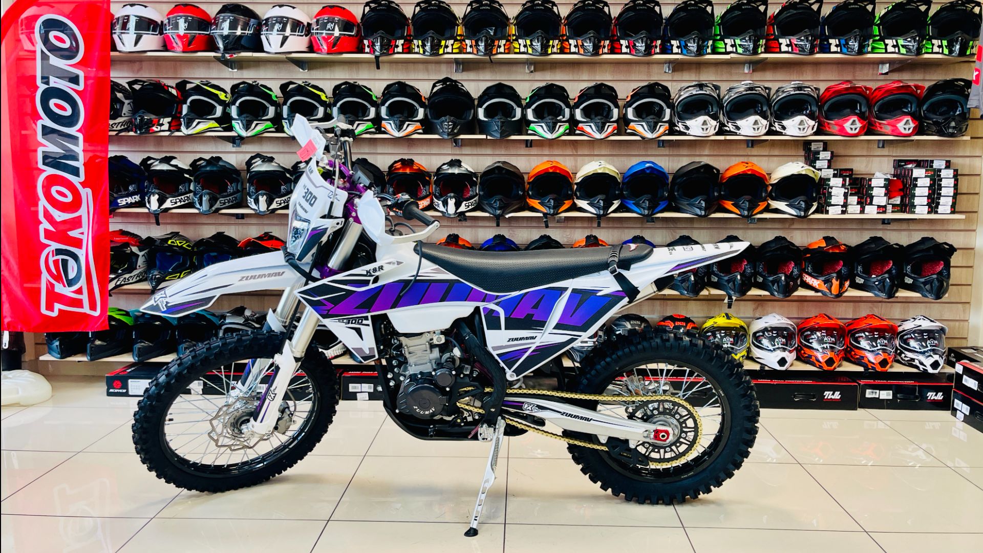 ZUUMAV K8R NB300 фиолетовый