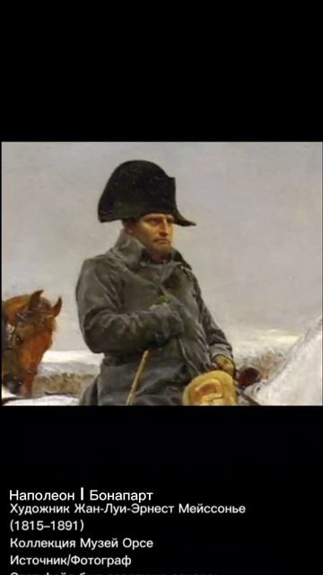 10. Музей1812 года
