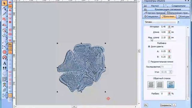 Уроки Wilcom Es Дизайн Вьюнок Часть I.mp4