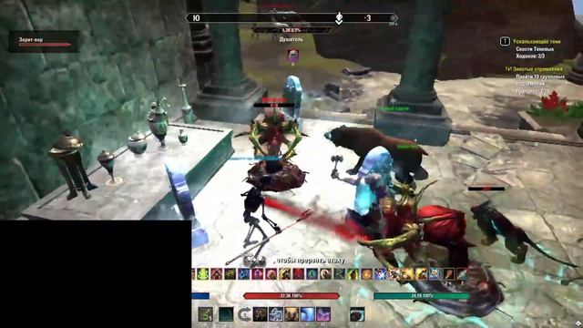 Lets learn english in eso #497