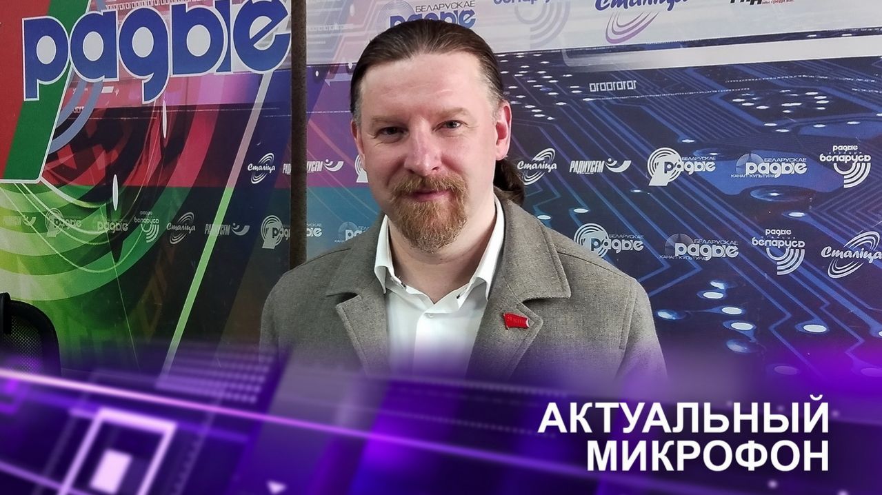 💥Стойкость Ирана. Шантаж Трампа. Нацизм в Европе. Благодатный огонь на Пасху | Алексей ДЗЕРМАНТ