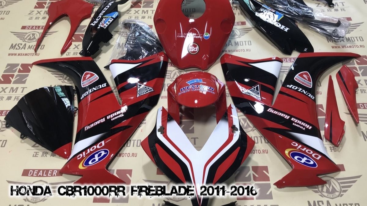 Honda CBR1000RR Fireblade 2011-2016 ||| мотопластик.рф