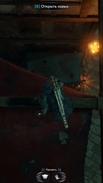 Тени Войны | Middle Earth  Shadow of War