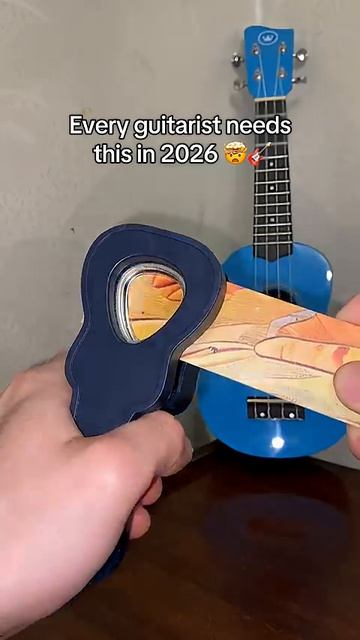 Изготовление медиатора