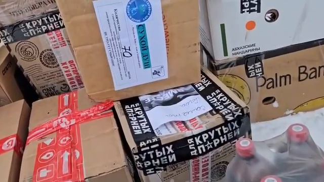 540 Видео от Сергея Богатырёва