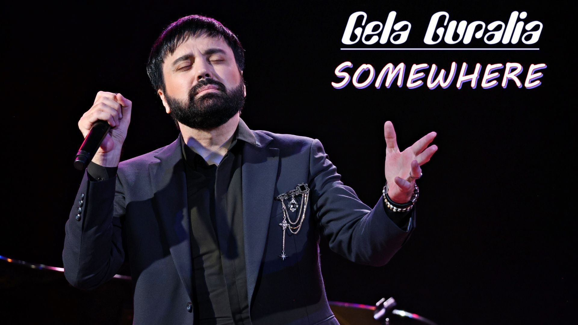 Гела Гуралиа. Somewhere. Тула. 01.03.2026.