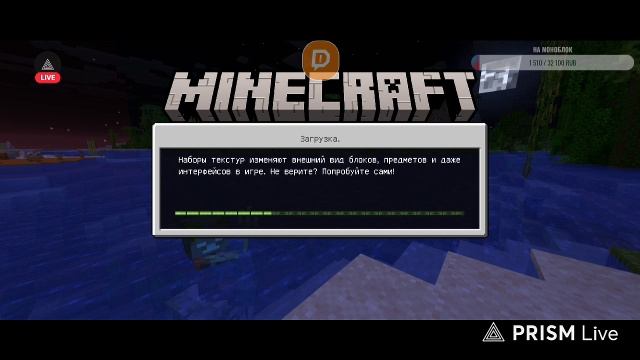 У́тренний стрим отвечая на вопросы