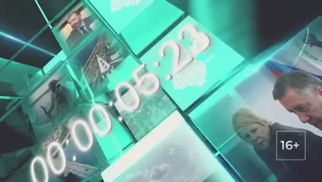 «Горизонт событий»: Разговор с современной молодежью лидеров России