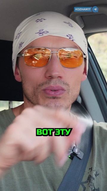 Почему мачизм это абсолютная истина?