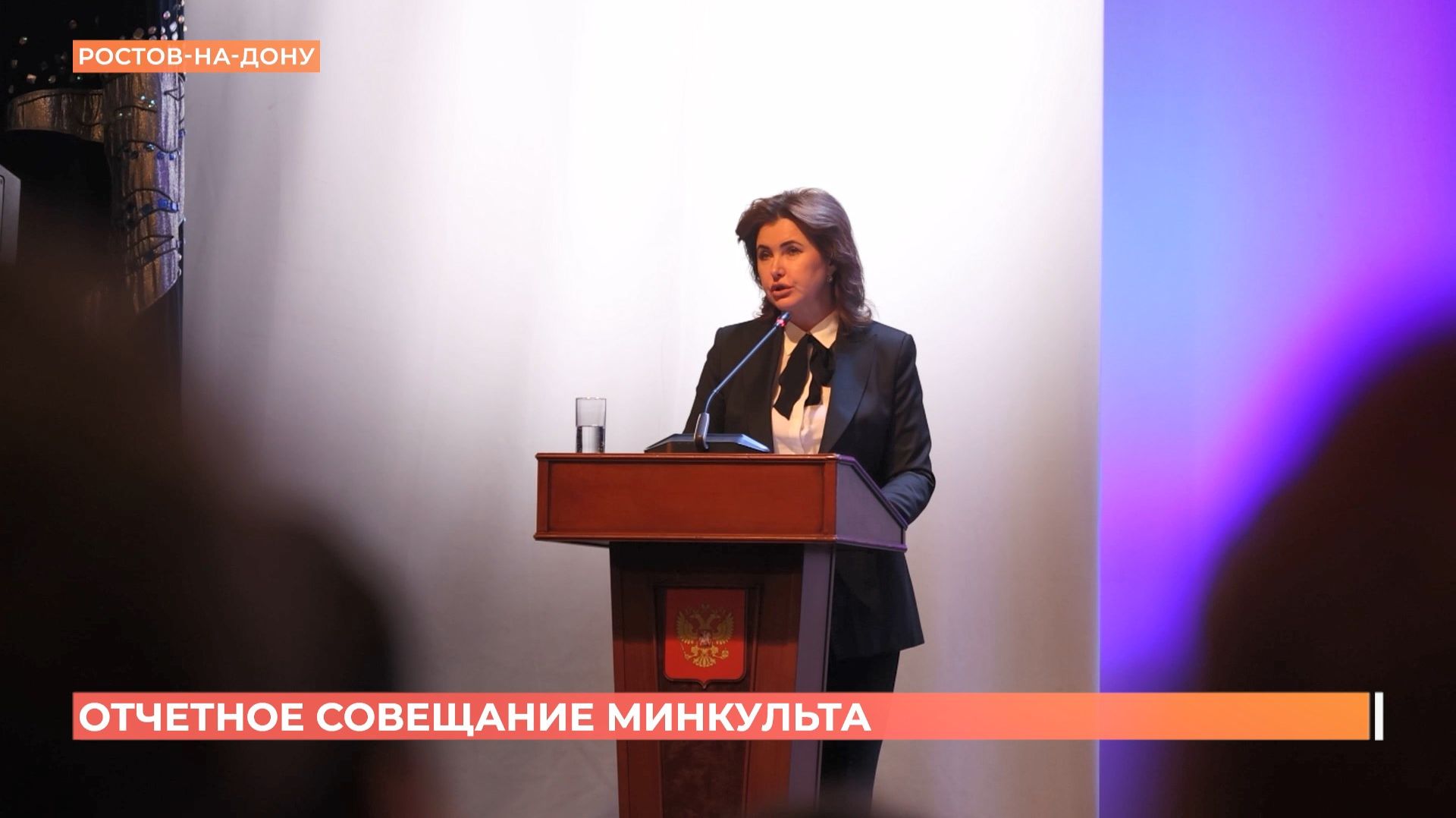 Ростовская область третья в стране по числу посещений учреждений культуры