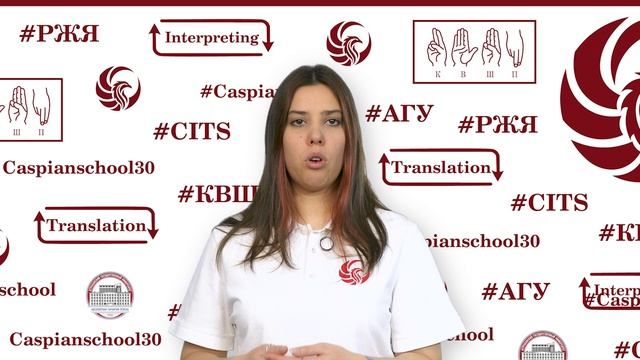 Цифровизация государственного управления