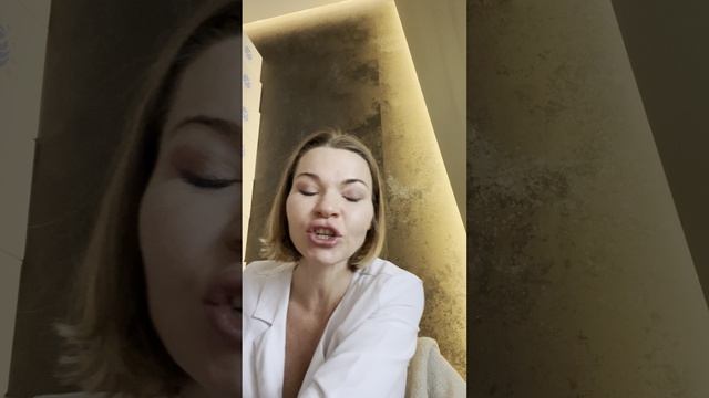 Консультация 28 января 2026. Дерматолог Перевалова Елена Геннадьевна 0408