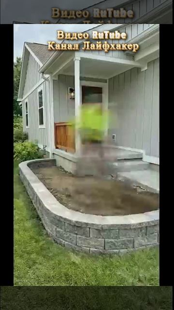 Преображаем входную группу: Солнечная клумба у вашей двери! ✨