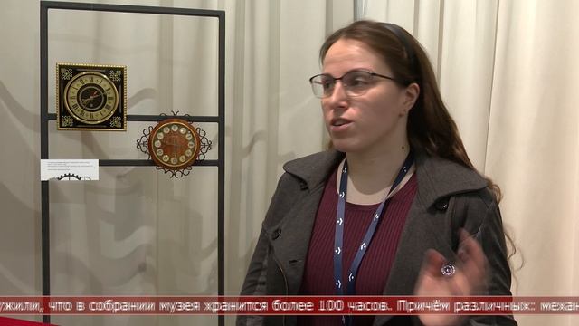17.03.2026 Выставка «Ритм времени» – история часов на Сахалине в 80-ти экспонатах