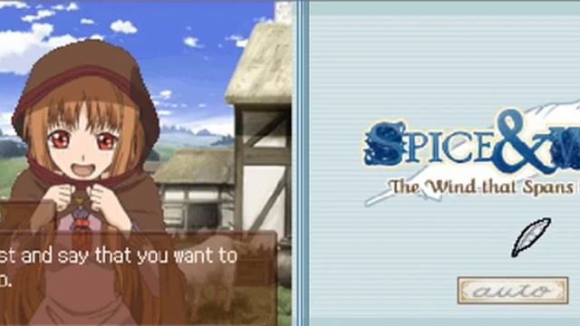 NDS - Ookami to Koushinryou Umi o Wataru Kaze