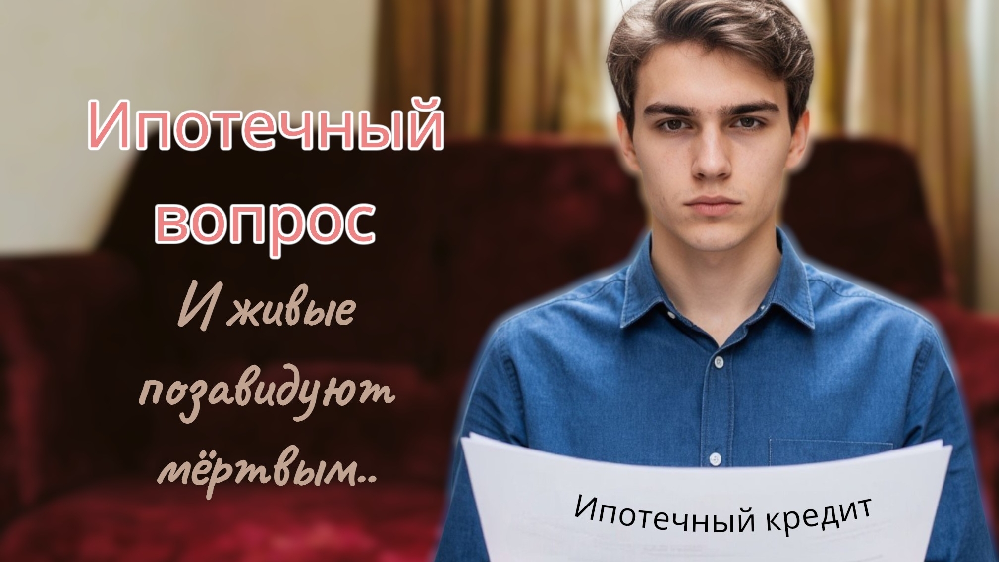 Истории из жизни | Рассказы | Аудиокниги