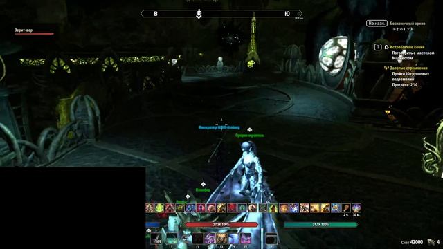 Lets learn english in eso #491