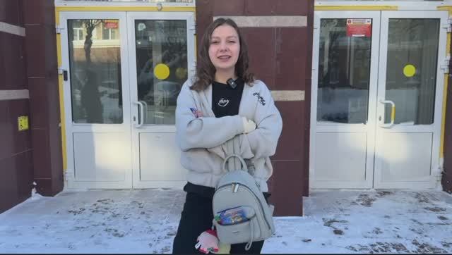 Ситнер Анна