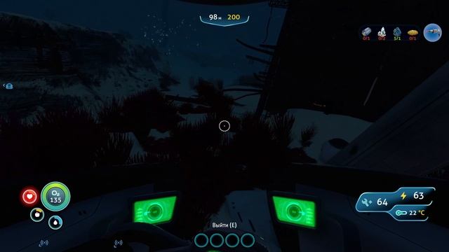 Subnautica создали улучшения костюм