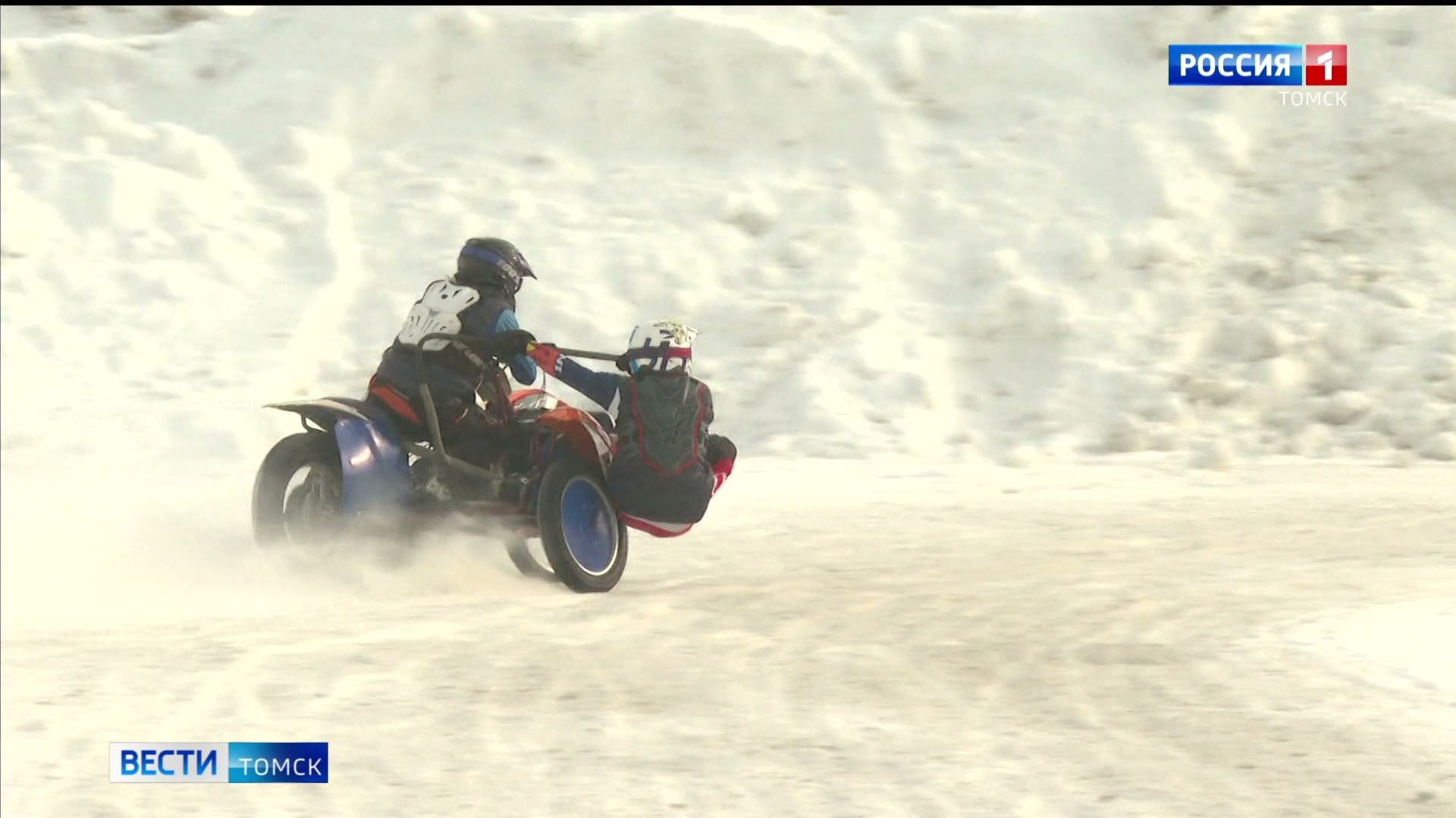 Вести-Томск, выпуск от 16.03.2026 11:30