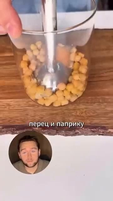 Подпишись, чтобы не потерялись)