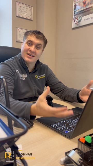 Приходите в наш офис, здесь можно купить окна,  подоконники и фурнитуру. Ждем вас на Суворовском, 54