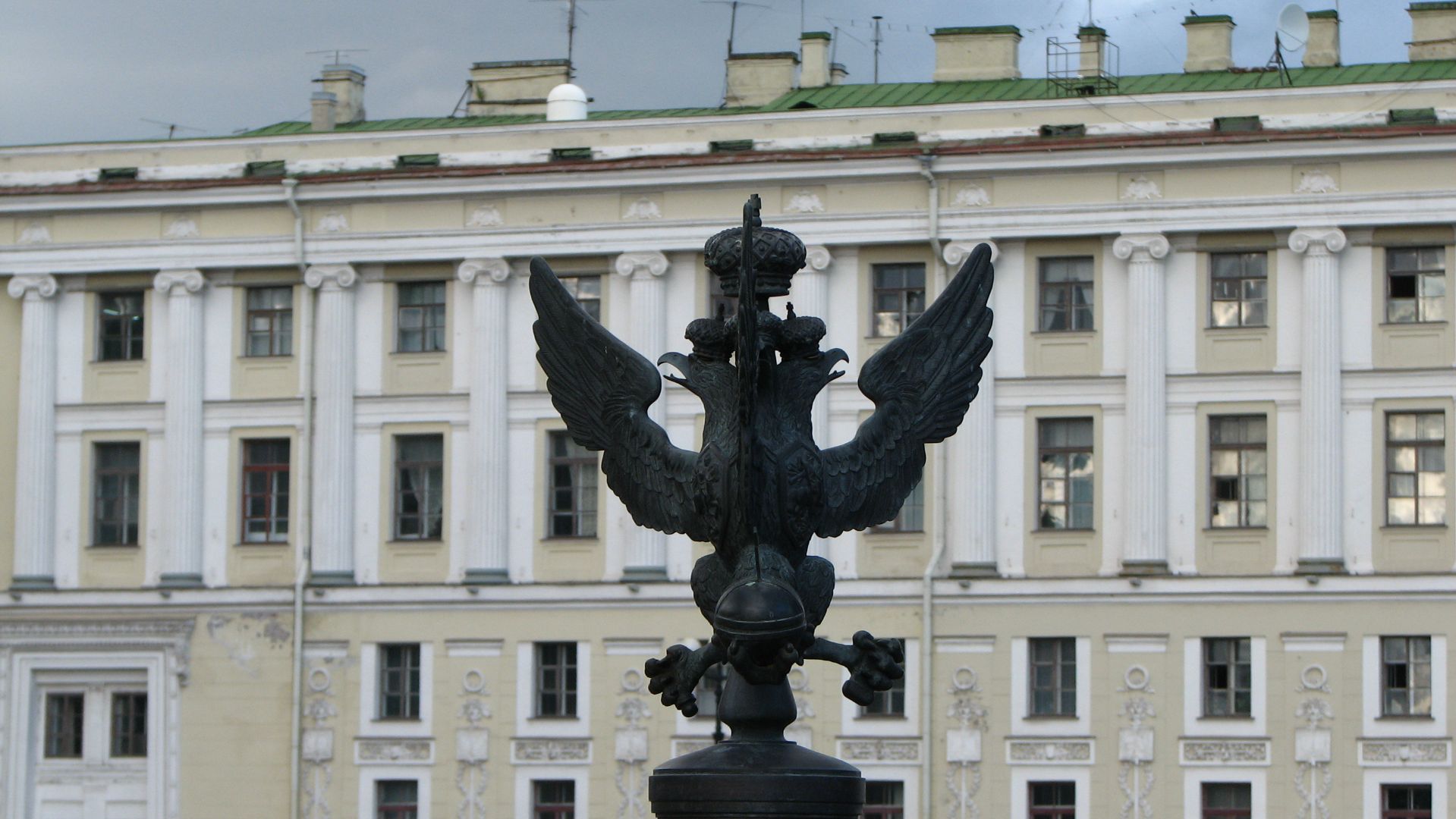 "СИМВОЛИКА РОССИИ" ГЕРБ - Часть 1: «История двуглавого орла от Петра 1-го до Николая 2-го»