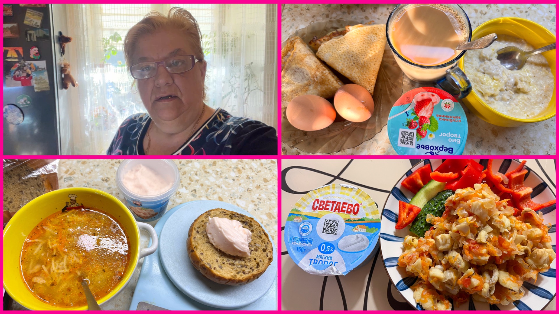 16.03.26 ✨ВОТ ЖЕ НЕ БЫЛО ПЕЧАЛИ ✨ РУКИ ОТСОХНУТ ПО ЛОКОТЬ 👍🤣