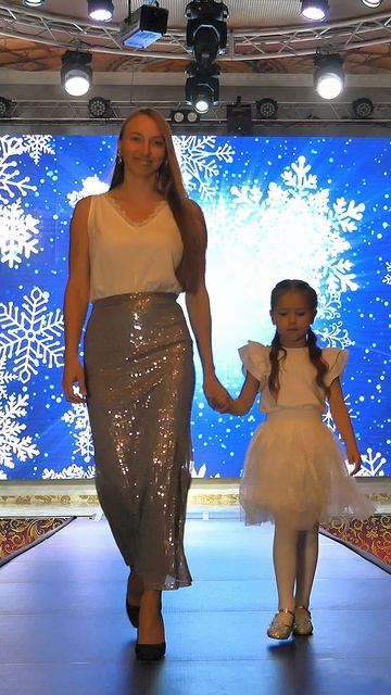 Мамина дочка .