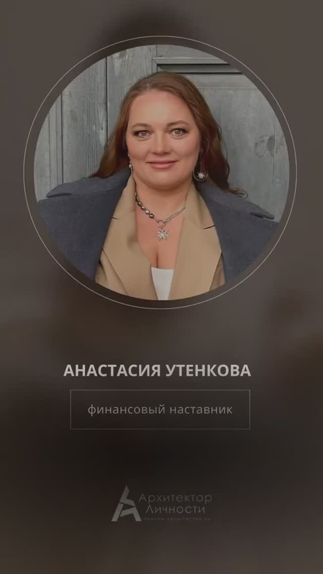 Отзыв БРЕНД-СЪЕМКА