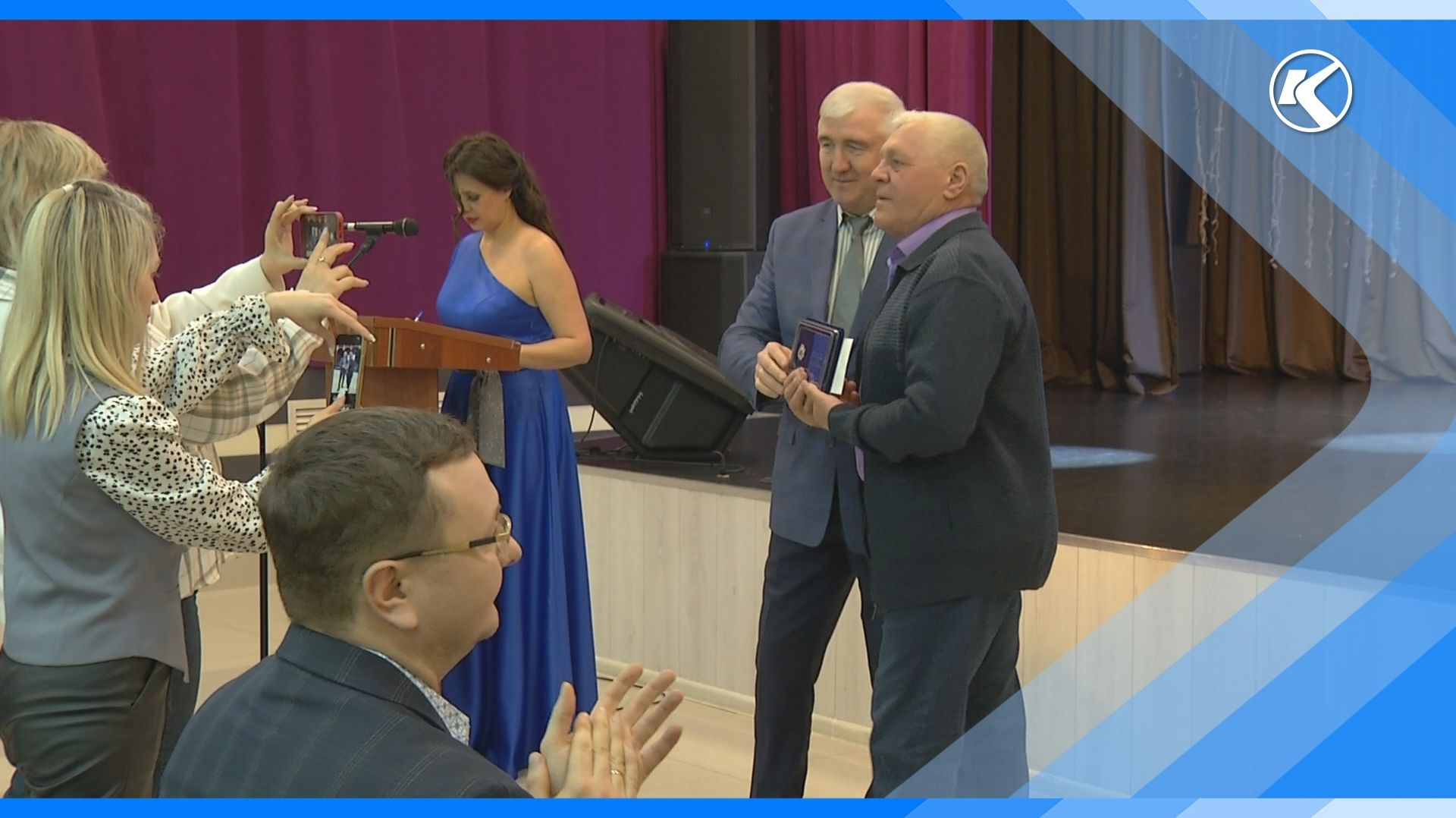 16.03.2026  Коммунальщики отметили свой профессиональный праздник