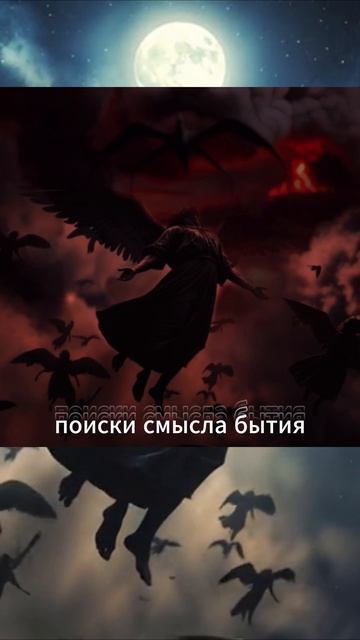 ПОКРОВСКИЙ — FALLEN 🌐