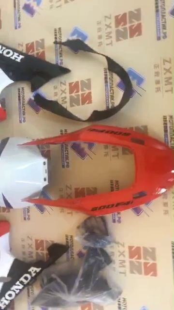 г. Прокопьевск Honda CBR600F4I 2001-2006 ||| мотопластик.рф