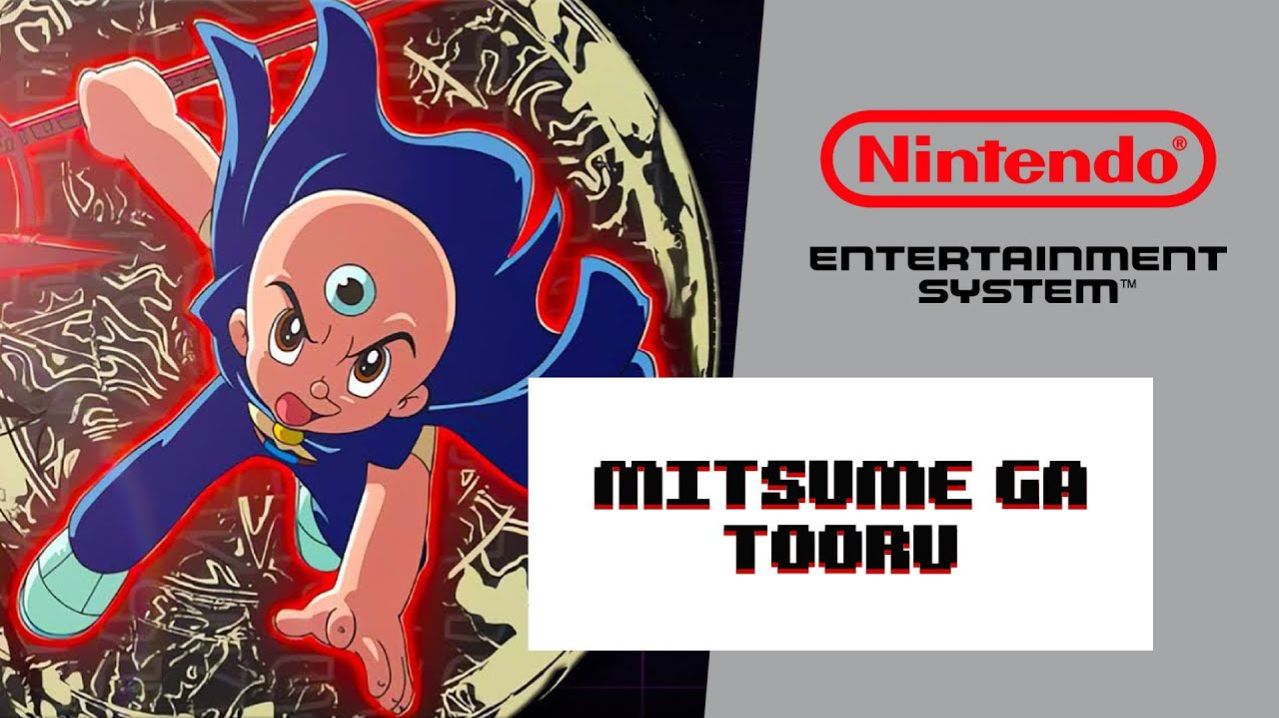 Mitsume ga Tooru ( Третий глаз ) 1992 год ( NES ) Прохождение ( Рус )