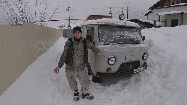 Заводим УАЗ после зимнего простоя. Прогулка с Саяном.