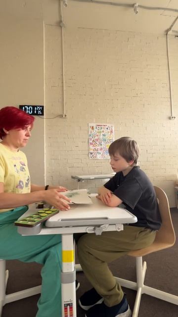 Слово+жест английские слова