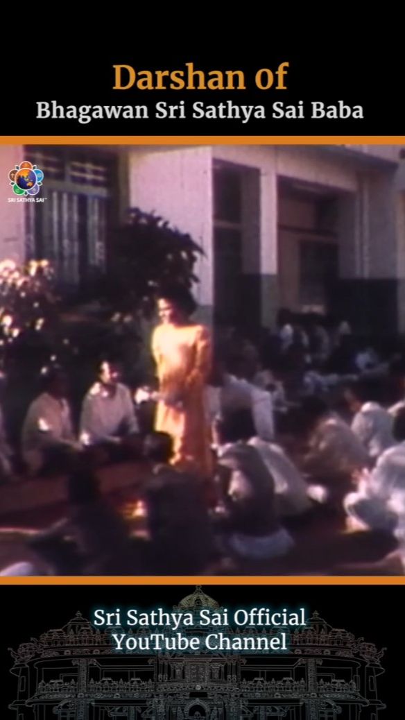 Божественный Даршан Шри Сатья Саи 🙏