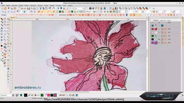 Акварель.mp4