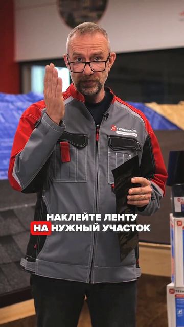 КАК ПОВЫСИТЬ СРОК СЛУЖБЫ ЛЕНТЫ-ГЕРМЕТИКА | Двухсторонняя лента-герметик NICOBAND DUO / НИКОБЕНД ДУО