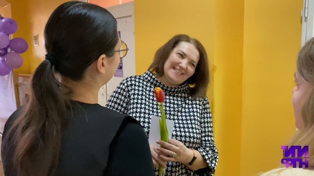 Акция «Вам, любимые!»