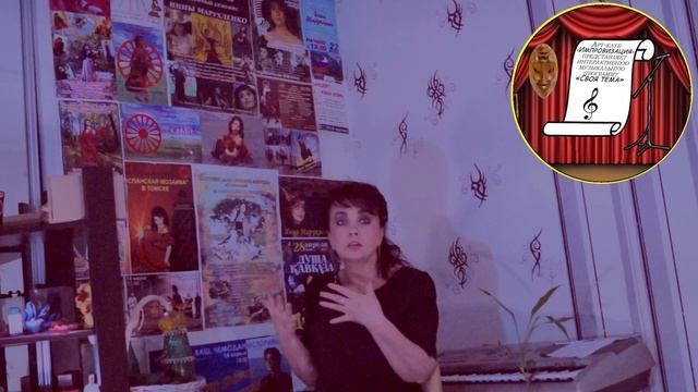 "Своя тема": "Сюрприз от Мадам Тюссо"