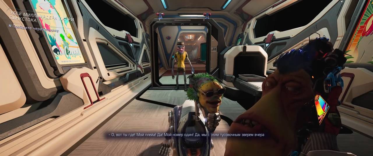 High on Life 2 - [10] прохождение ПК русские субтитры 2026