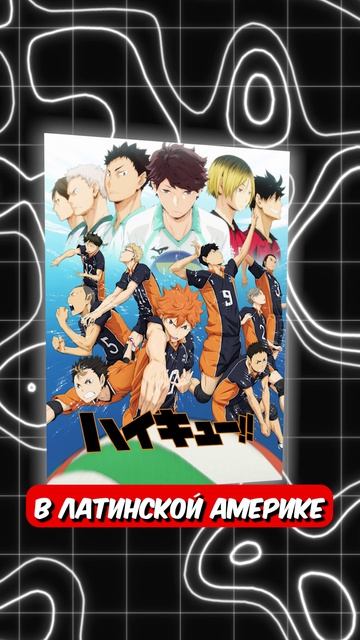 Вместо классики — Манга! #анонс #аниме #анилибрия #анименовости