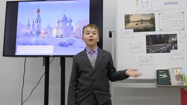 Николай Рубцов "Выпал снег, и всё забылось…".